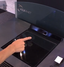 Future ATM Machines To Feature Holographic Floating Interface